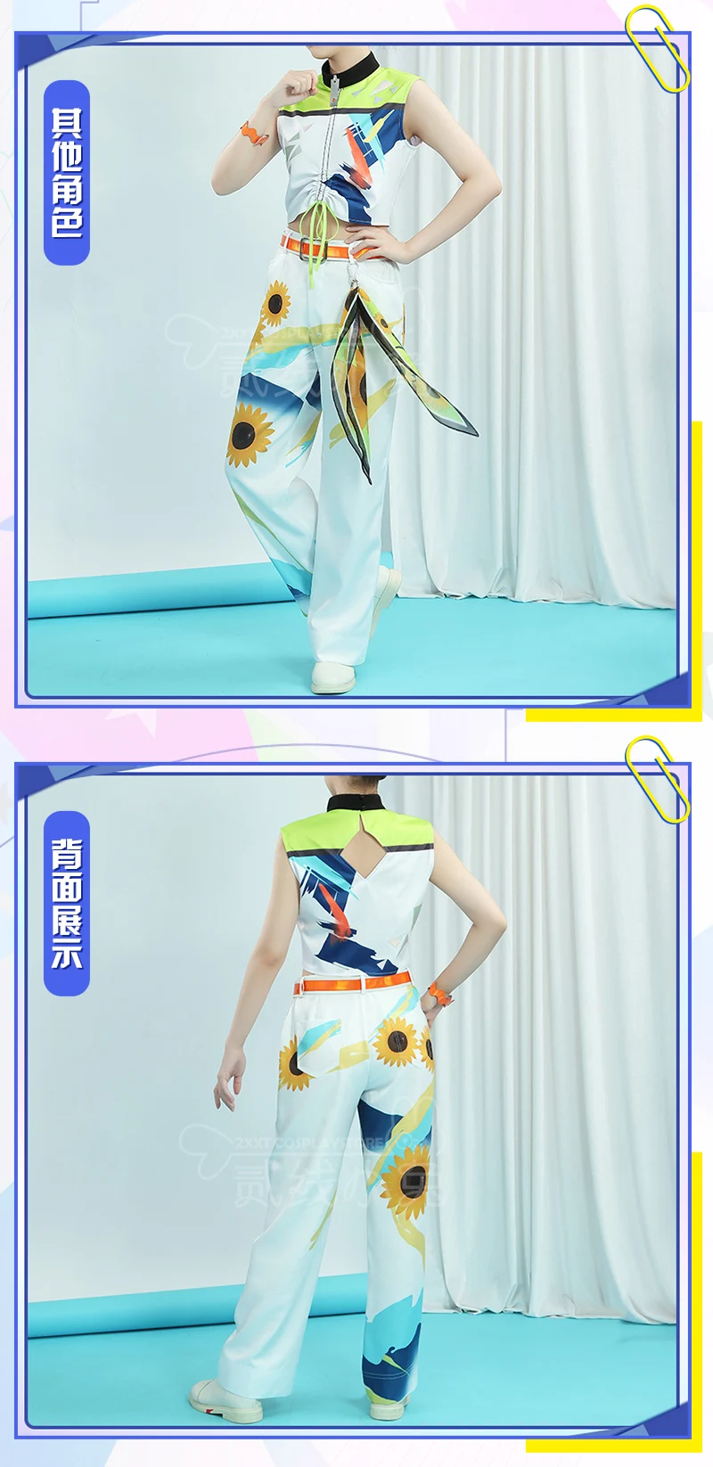 COSGOGO Ensemble Stars Sunshine Tsukinaga Leo/Suou Tsukasa/Sakuma Ritsu ...