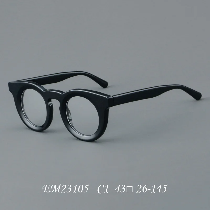 Japanese-Thick-Frame-Retro-Round-Frame-Male-and-Female-Eyeglass-Frame ...