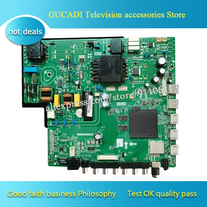 For TP.SK708D.PC821 4K LCD intelligent network TV three-in-one ...