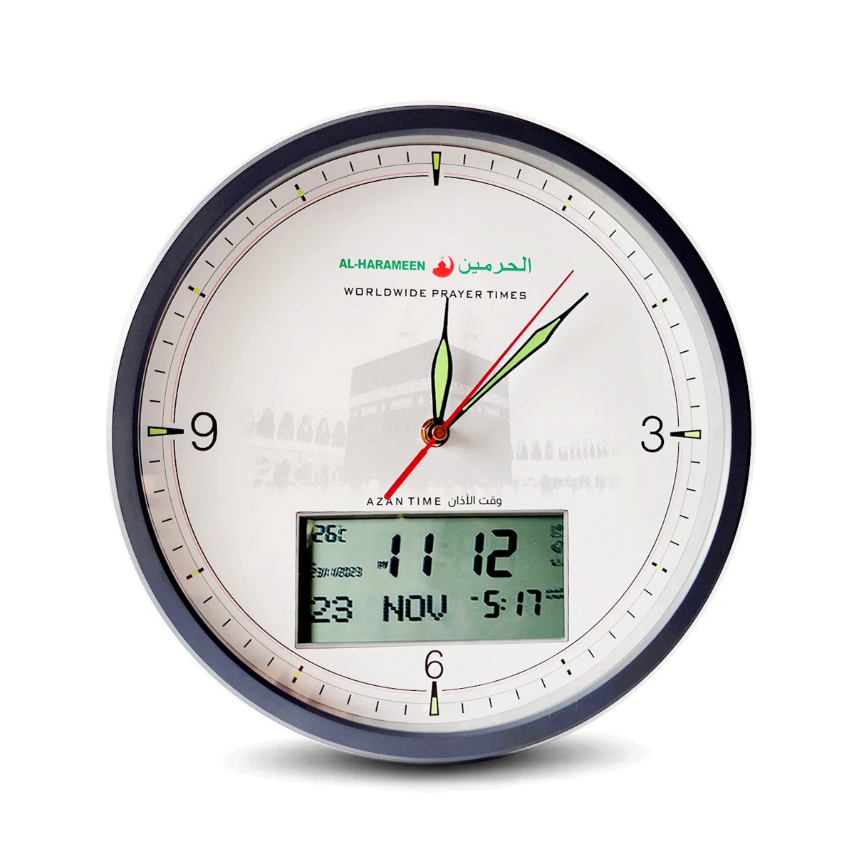 AL-HARAMEEN-Round-Wall-Clock-with-Azan-Time-Qibla-Compass-Prayer-Alarm ...