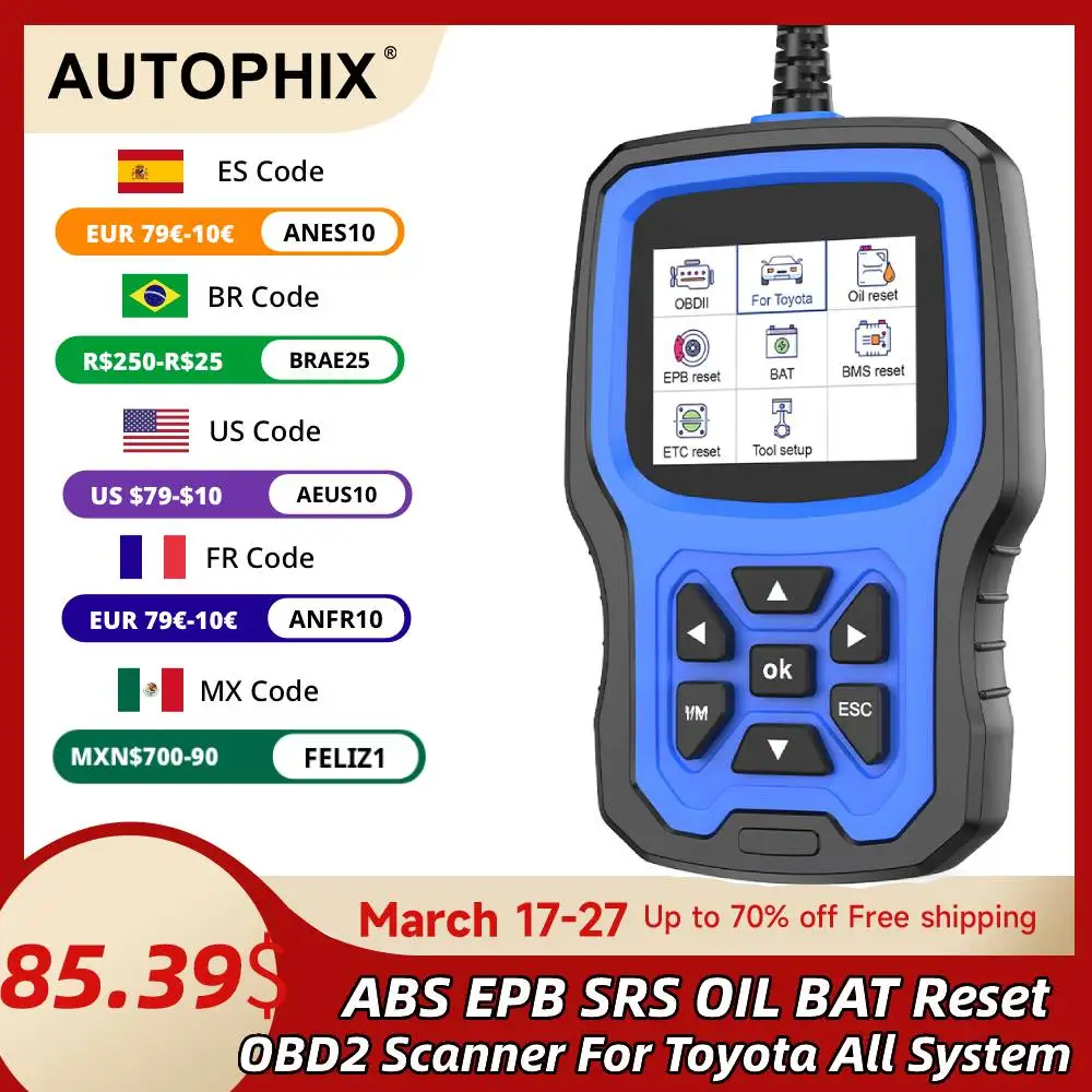 Store Home Products Anniversary Sale Feedback