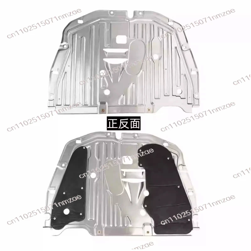 Engine Lower Guard, Bottom Aluminum Plate Protection Plate - AliExpress 15