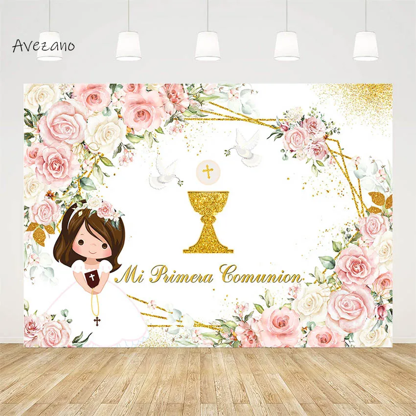 Baptismal Background Design Pink