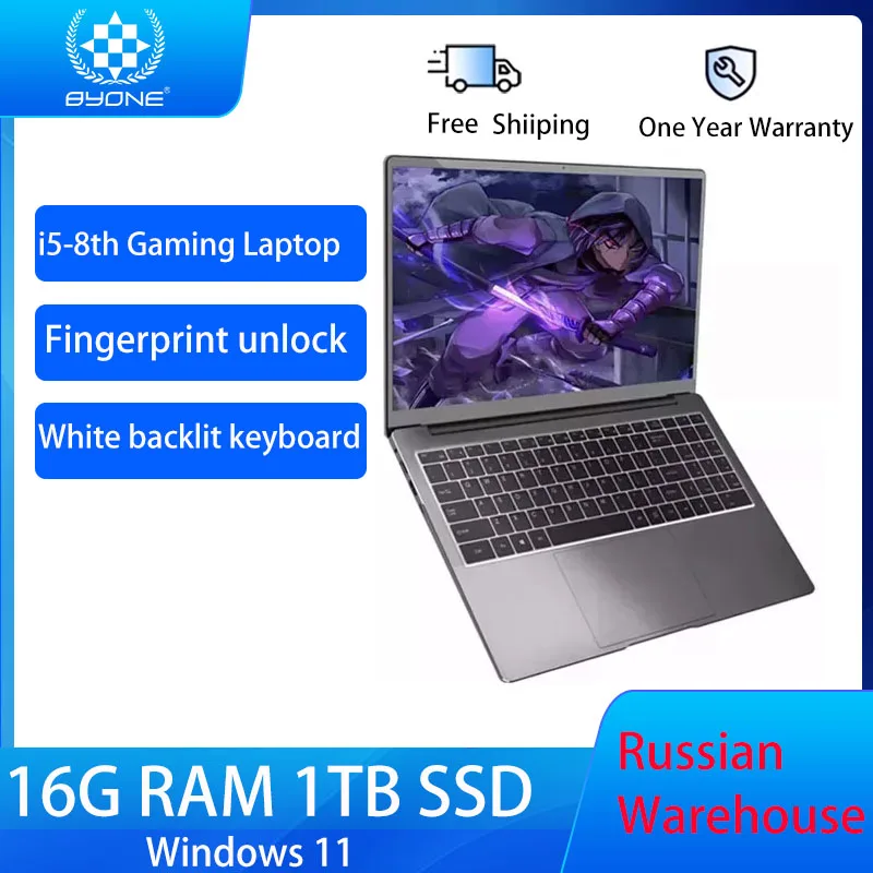 BYONE Intel Core i5 Laptop DDR4 16GB 512G 1T SSD Laptops 15.6Inch ...