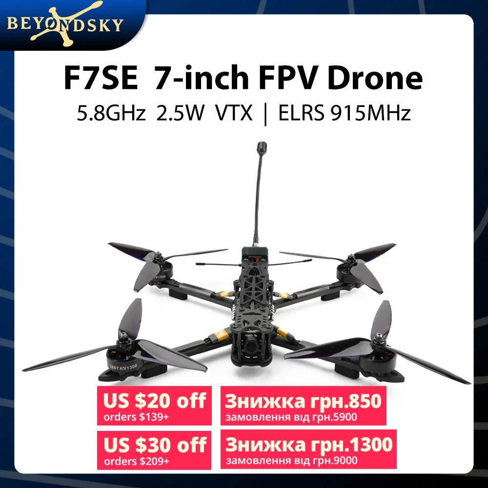 Mark4-7inch-2kg-Payload-Long-Range-FPV-Racing-Drone-7-inch-PNP ...
