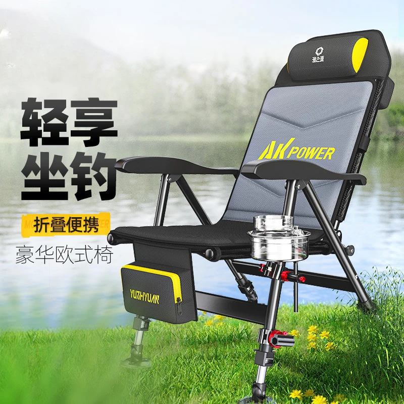Folding-Multi-Functional-Fishing-Chair-Portable-Reclining-Chair ...