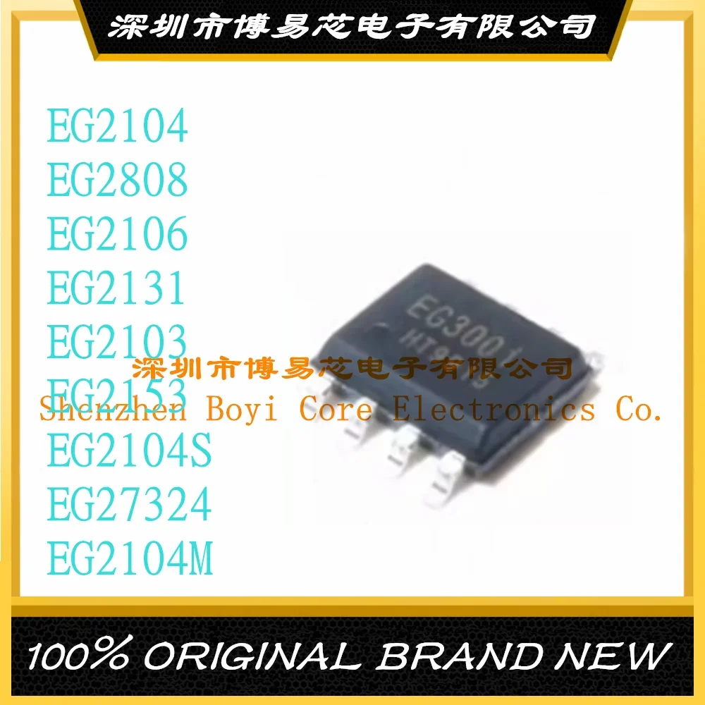EG2104-EG2808-EG2106-EG2131-EG2103-EG2153-EG2104S-EG27324-EG2104M-New ...