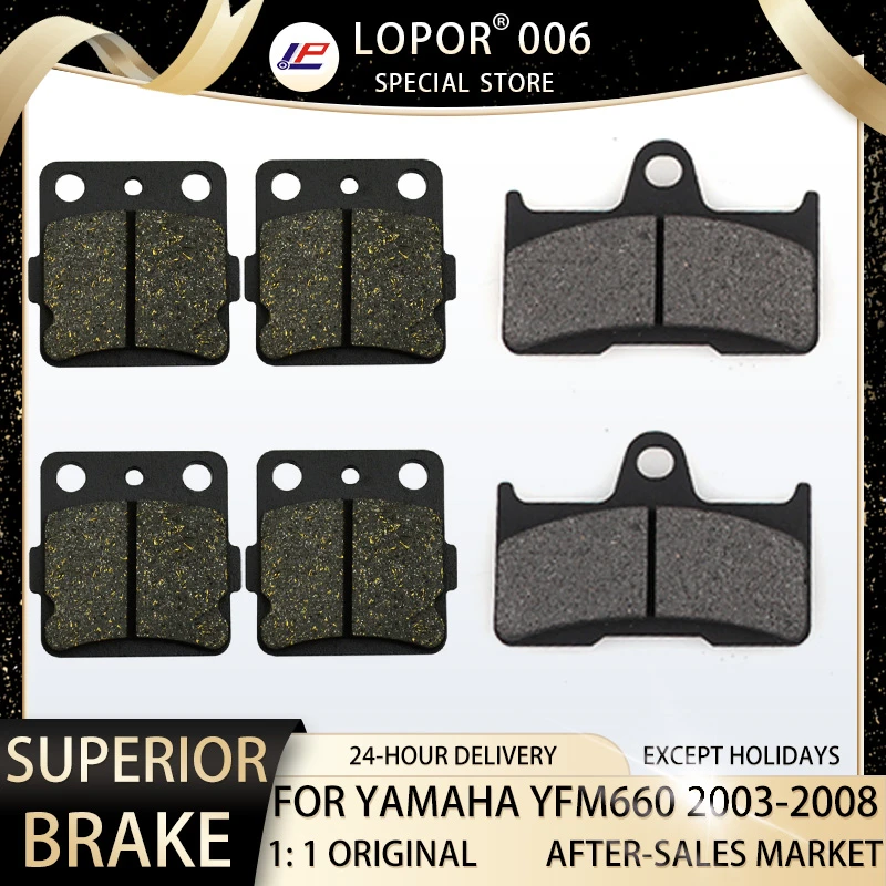 Lopor Motorcycle Brake Pads Front&rear For Yamaha Yfm 660 Yfm660 ...