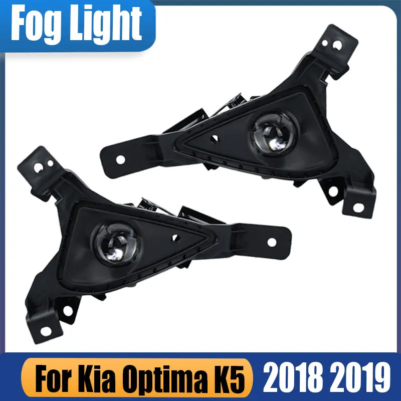 92201-D4500 92202-D4500 For Kia Optima K5 2018 2019 Car Front Daytime ...
