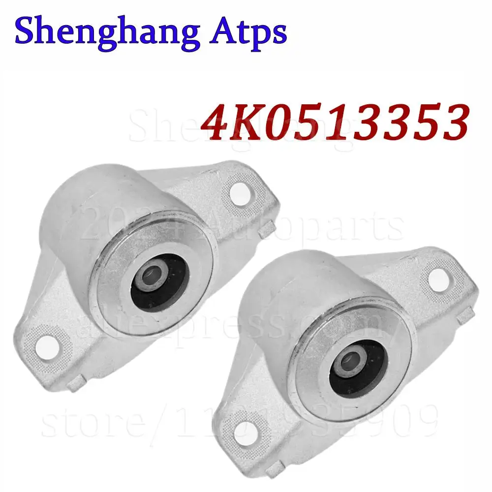 2pcs Rear Strut Support Bearing Mount 4K0513353 4K0 513 353 80A513353 ...