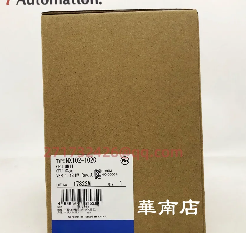 NX102-1020-CPU-new-and-original.jpg