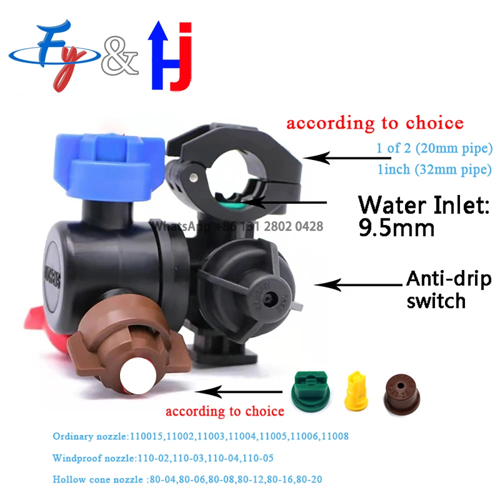 Agricultural-Pesticide-Sprayer-Atomization-Nozzle-Three-Head-High ...