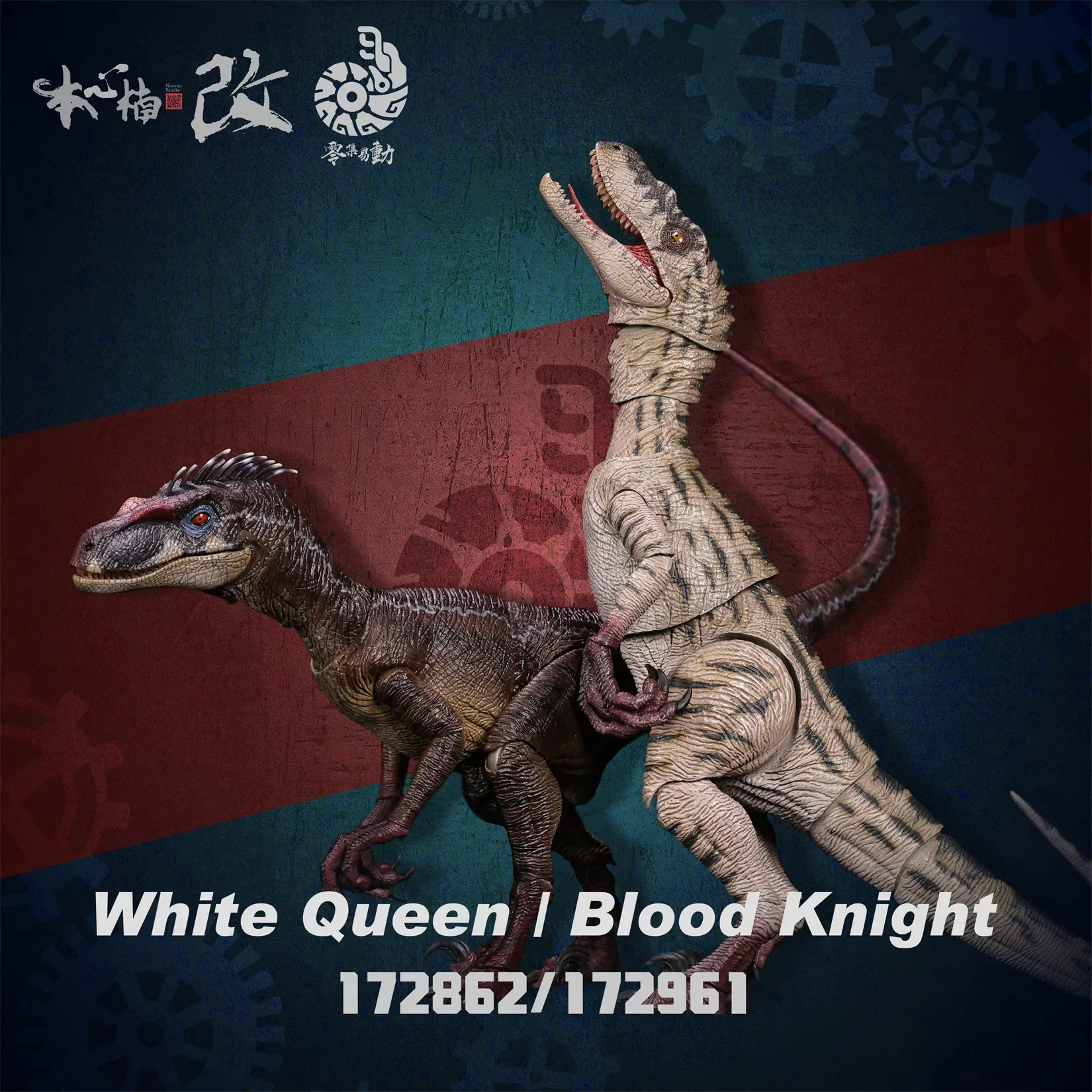 Nanmu-Velociraptor-White-Queen-Blood-Knight-Model-Smart-Series-Raptor ...