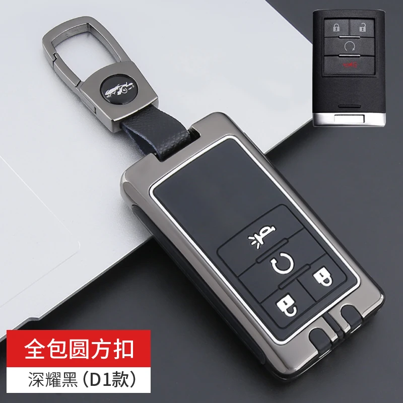 Metal-Car-Remote-Key-Case-Cover-Shell-Fob-For-Chevrolet-C7-Corvette ...