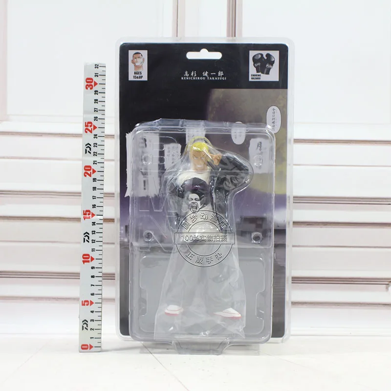 Crows Zero 3 Tatsuya