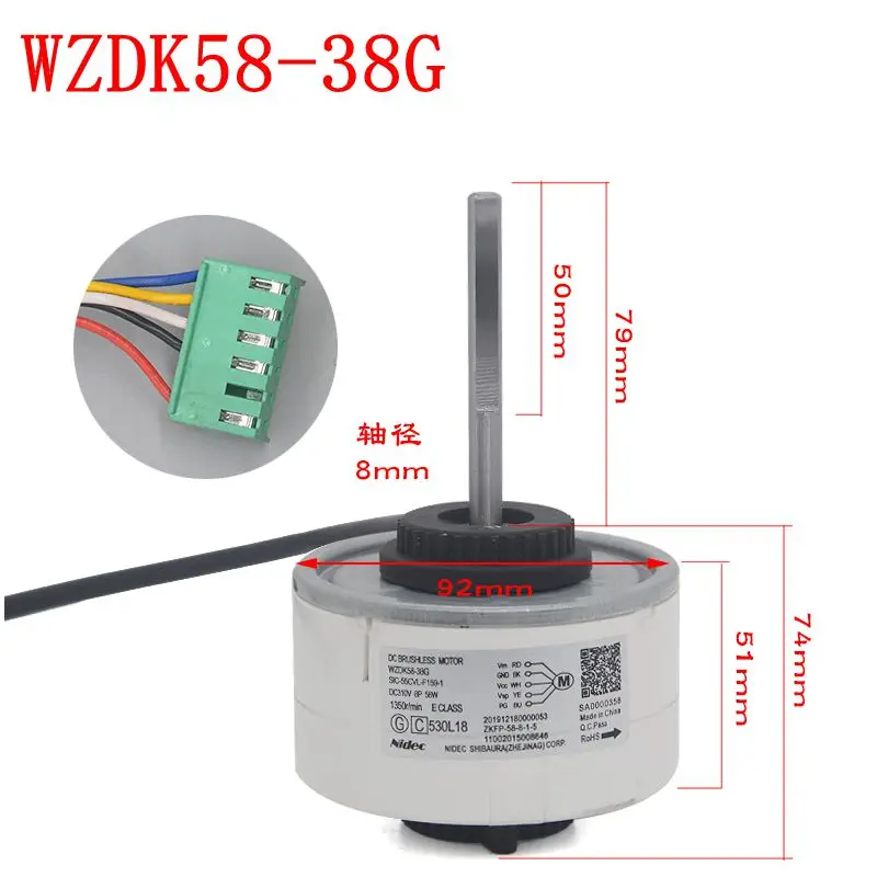 For-Midea-Air-Conditioning-DC-Fan-Motor-WZDK58-38G-DC310V-58W-Brushless ...