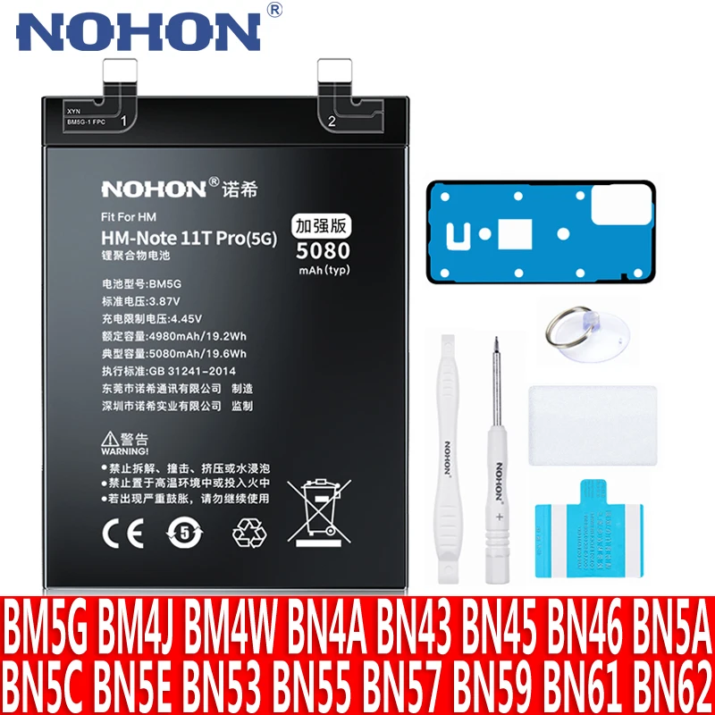 NOHON-BM5G-BM4J-BN55-BN57-BN4A-Battery-For-Xiaomi-POCO-X3-NFC-Pro-X4-M3 ...