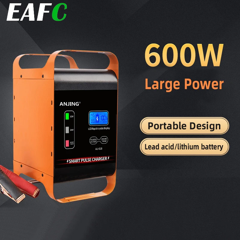 EAFC-12V-24V-Car-Charger-High-Power-600W-400W-SUV-Truck-Fast-Charging ...