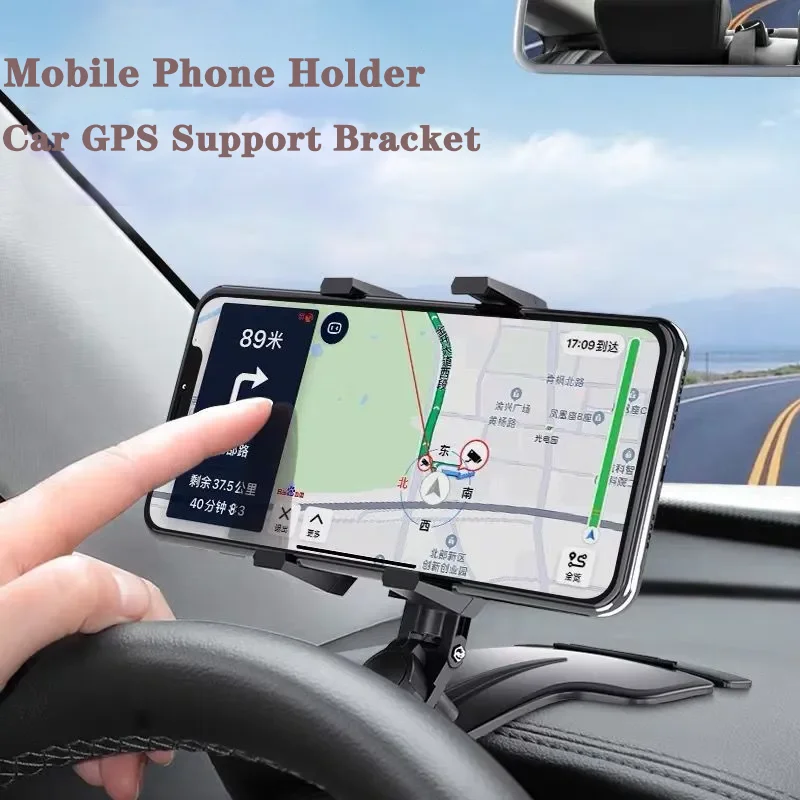 Mobile Car Phone Holder Clip CellPhone Stand In Car GPS Support Bracket ...