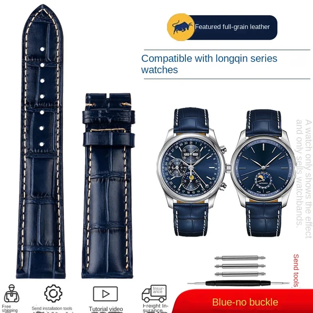 홈 제품 피드백