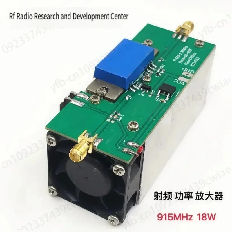 RF-Power-Amplifier-915MHz-18W-RF-Power-Amp-with-Heat-Sink-for-Ham-Radio ...