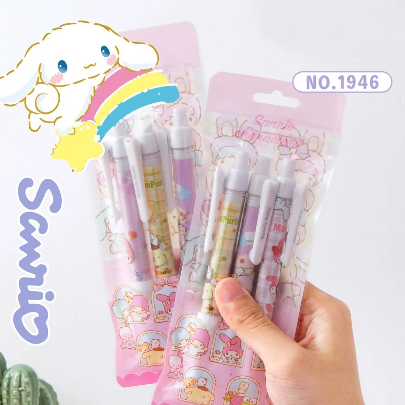 Hello Kitty Play Pen