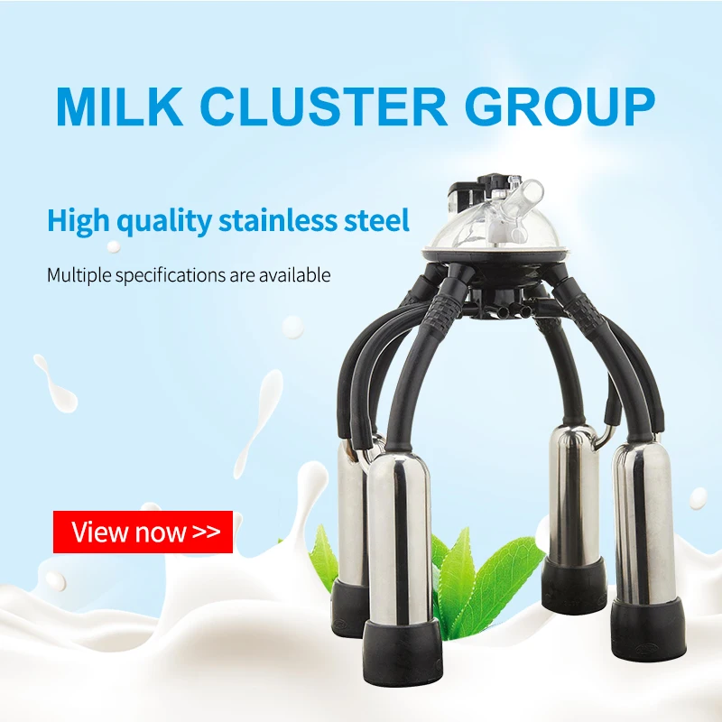 Cow-Milking-Unit-with-300CC-PC-Material-Cover-and-Stainelss-Steel-Base.jpg