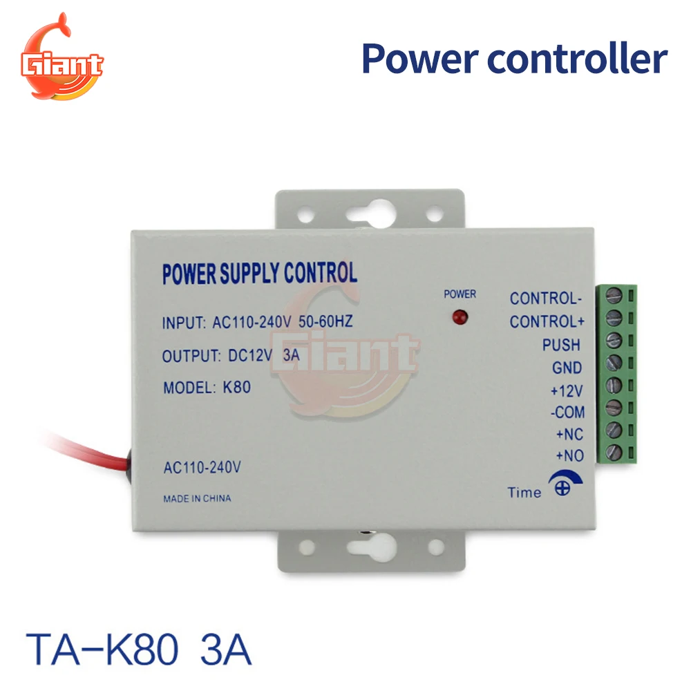 TA-K80 Door Access Control Power Supply Transformer for Electric Lock ...