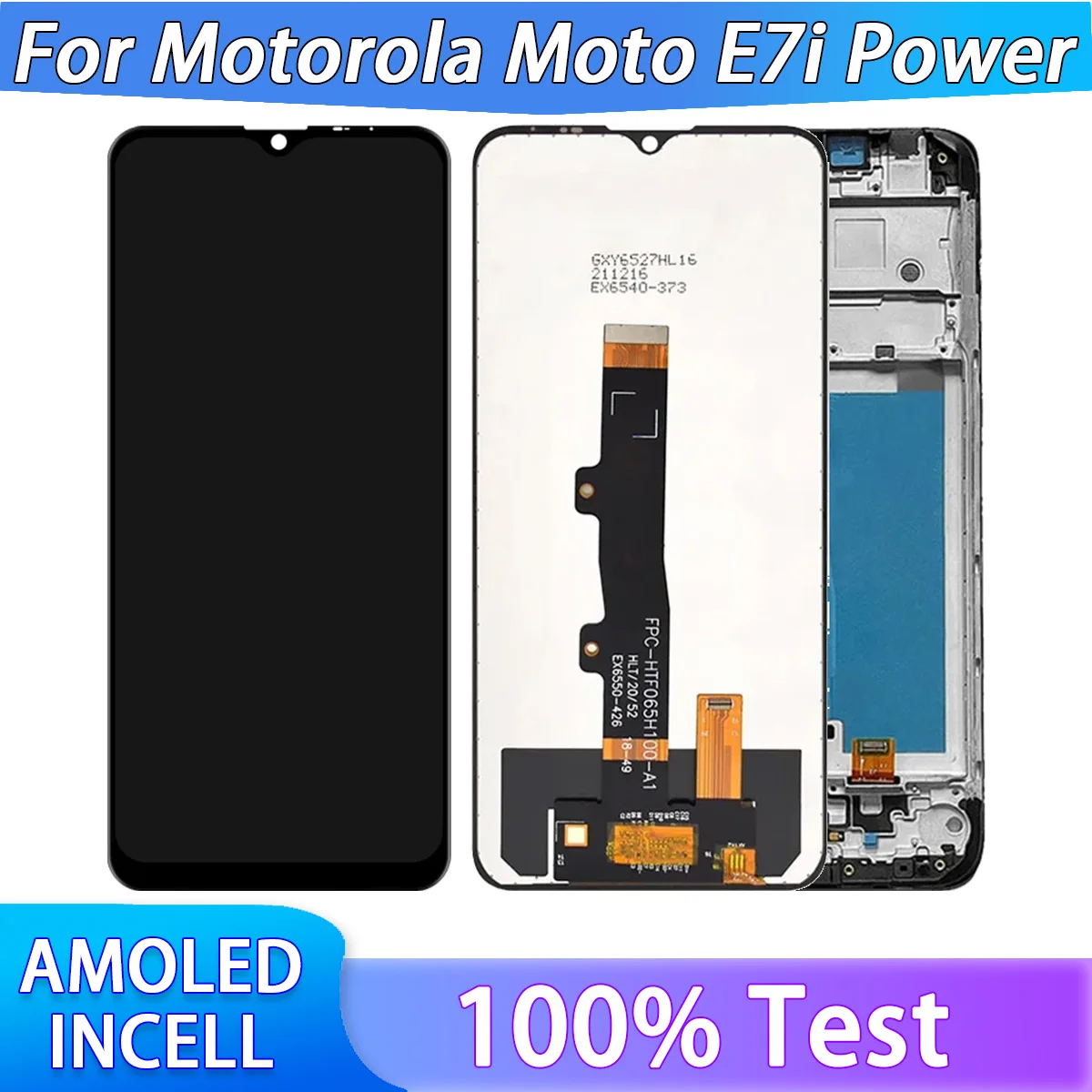 Store Home Products Feedback