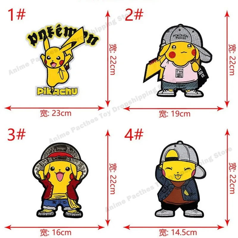 Pokemon Swag Force