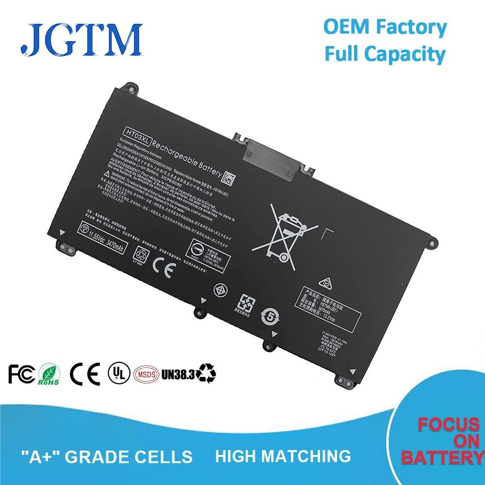 HT03XL OEM Factory HP Notebook Laptop Battery Computer for HP Laptop ...