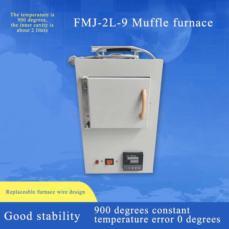 High-quality Laboratory Small Electric Furnace / 1.5kw Enclosed Ceramic ...