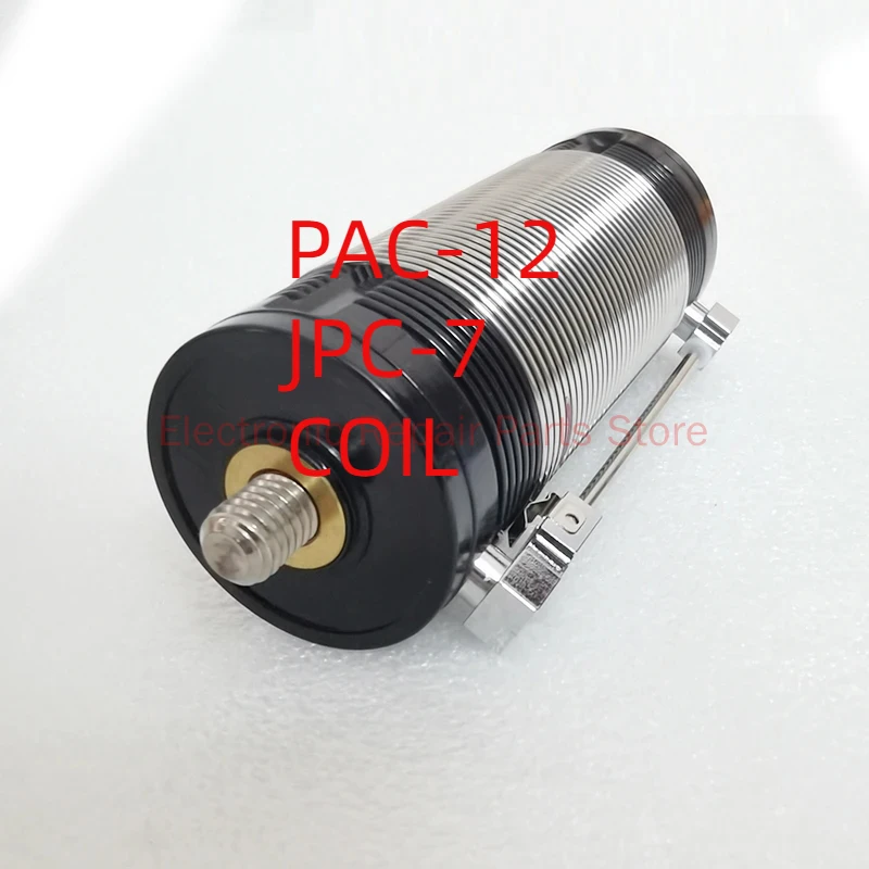 Inductive-Coil-Can-Be-Used-For-Pac-12-Jpc-7-Antenna.jpg