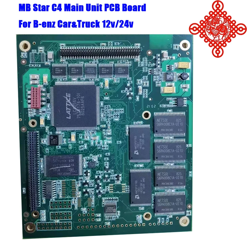 Full Chip For MB Star SD C4 Main Unit PCB Board MB STAR C4 SD Connect ...