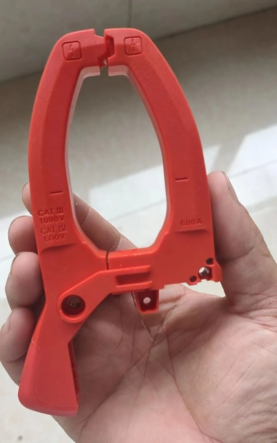 Store Home Products Feedback