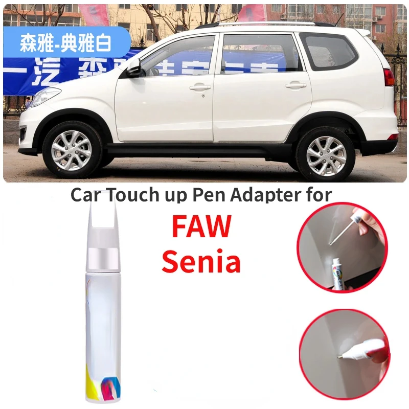 Car-Touch-up-Pen-Adapter-for-FAW-senia-S80-R9-Paint-Fixer-Elegant-White-R7-Flying.jpg