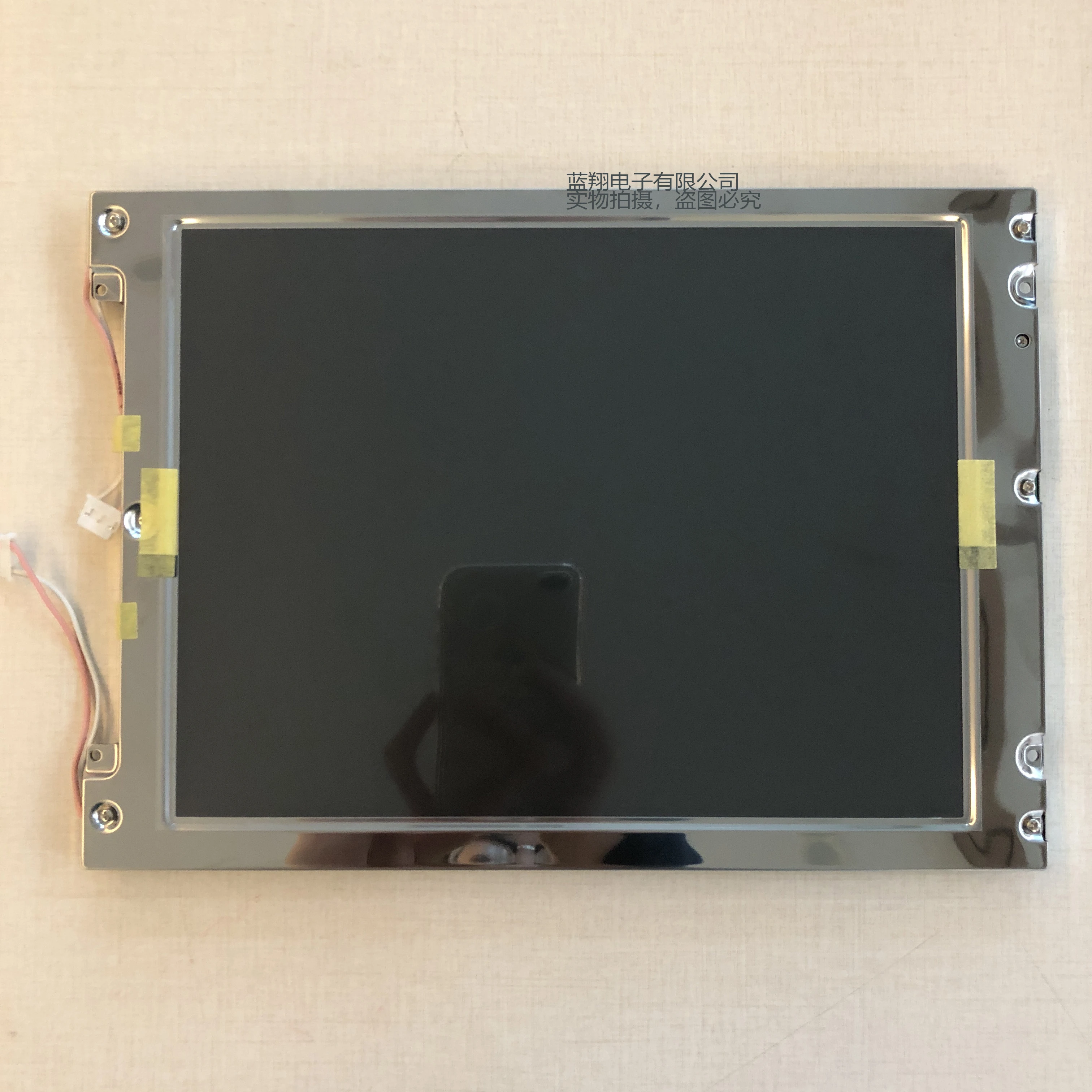 10.4 Inch LTM10C209A LTM10C209 100% Original Test LCD Screen ...