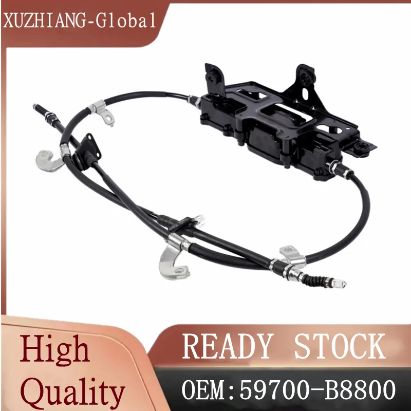 Parking Brake Assy Electronic 59700B8800 59700-2W600 59700-B8700 59700 ...