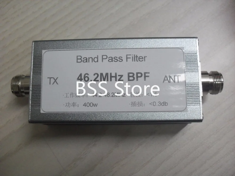 46.2mhz Bpf 200w 400w Shortwave Filter Band-pass Anti-jamming Radio ...