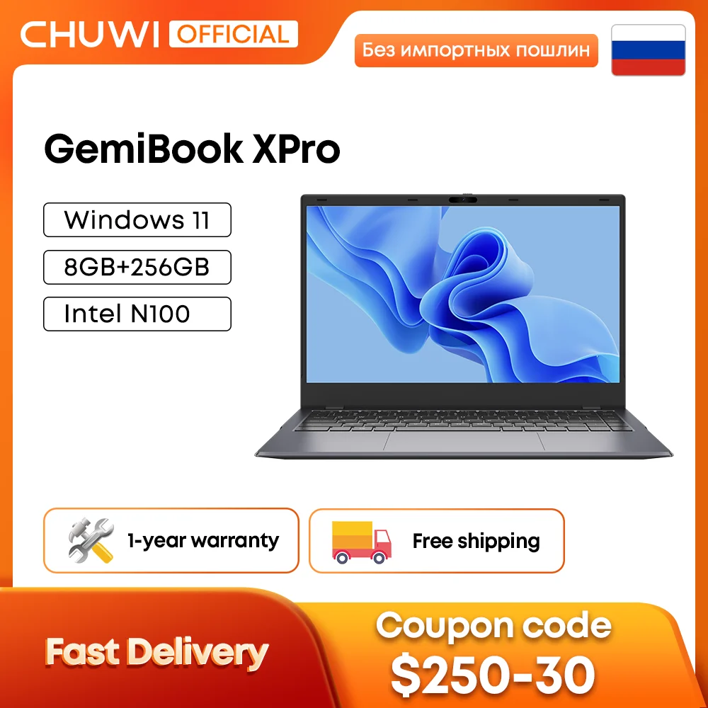 CHUWI GemiBook XPro 14.1-inch UHD Screen Intel N100 Laptop 8GB RAM ...