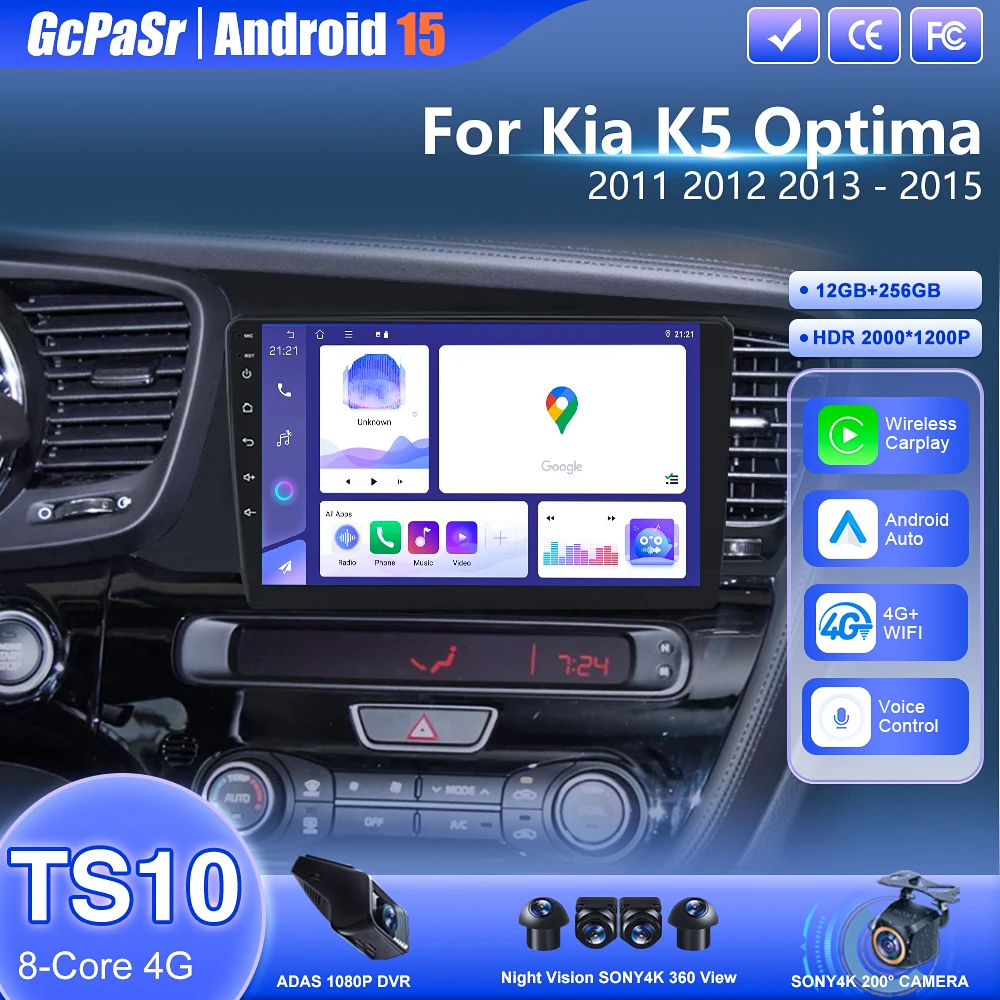 Android 15 WIFI 5G Car Radio For Kia Optima 3 K5 TF 2010 - 2015 Auto ...