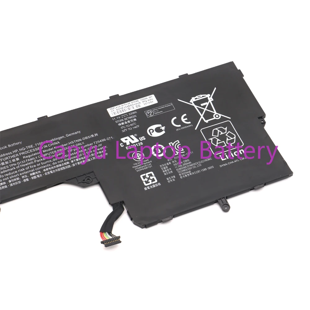 WO03XL HP 분할 미니 X100E 100E x2 13 M 13 M010DX 태블릿 725606 001 725496 1B1 ...