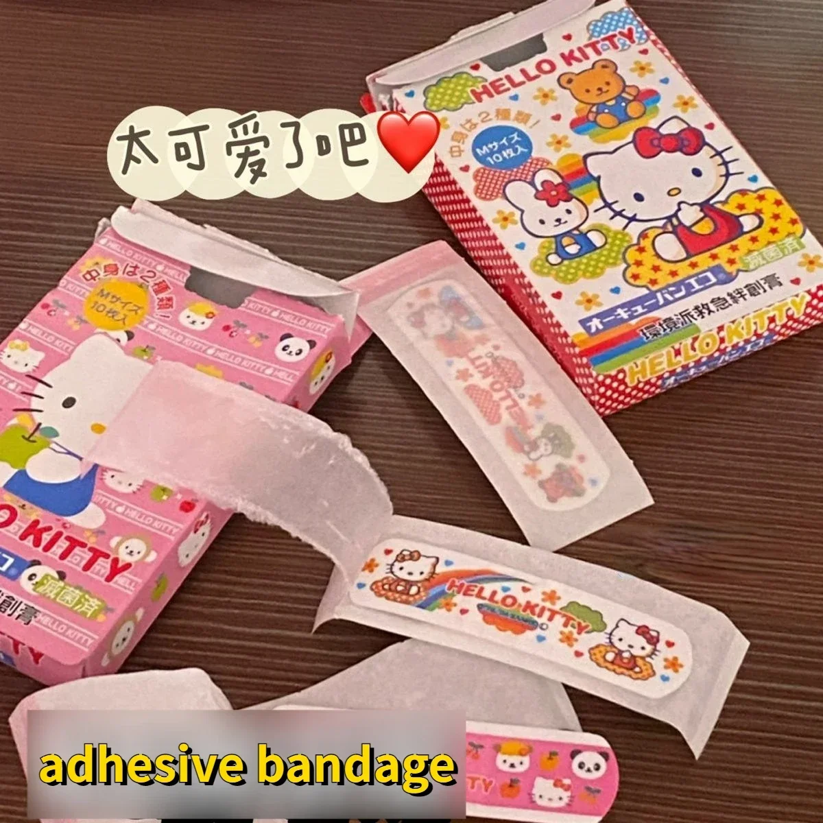 Hello-Kitty-Band-Aid-Cartoon-Printing-Band-Aid-Disposable-Baby-Cute ...