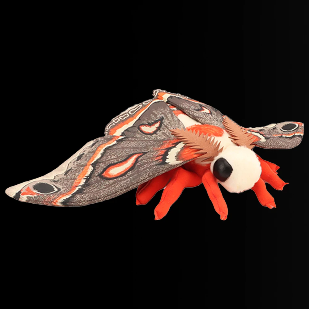25cm Cute Insect Silkworm Moth Plush Toy Hyalophora Cecropia Moth ...