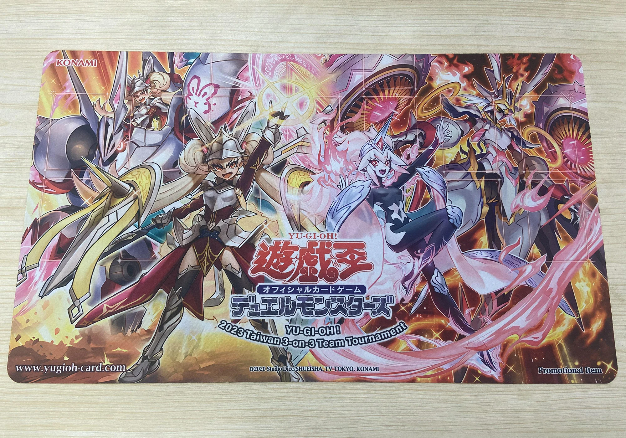YuGiOh-Centurion-Primera-TCG-Mat-Trudea-Centurion-Legatia-CCG-Playmat ...