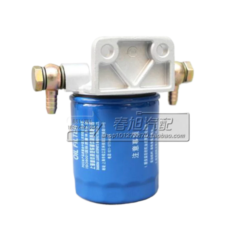 Conjunto de filtro de aceite para JX0706C JX0706, hilos de conexión ...