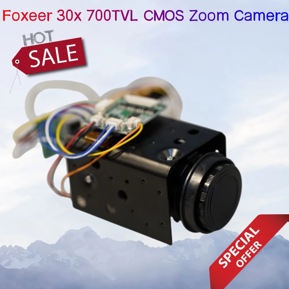 Foxeer-30x-700TVL-CMOS-Zoom-Camera-PWM-Controll-for-RC-Multirotor ...