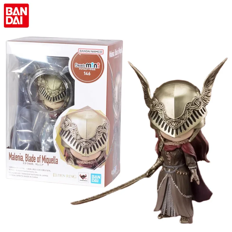 Bandai-Genuine-Figuarts-Mini-Elden-Ring-Anime-Figure-Malenia-Blade-of ...