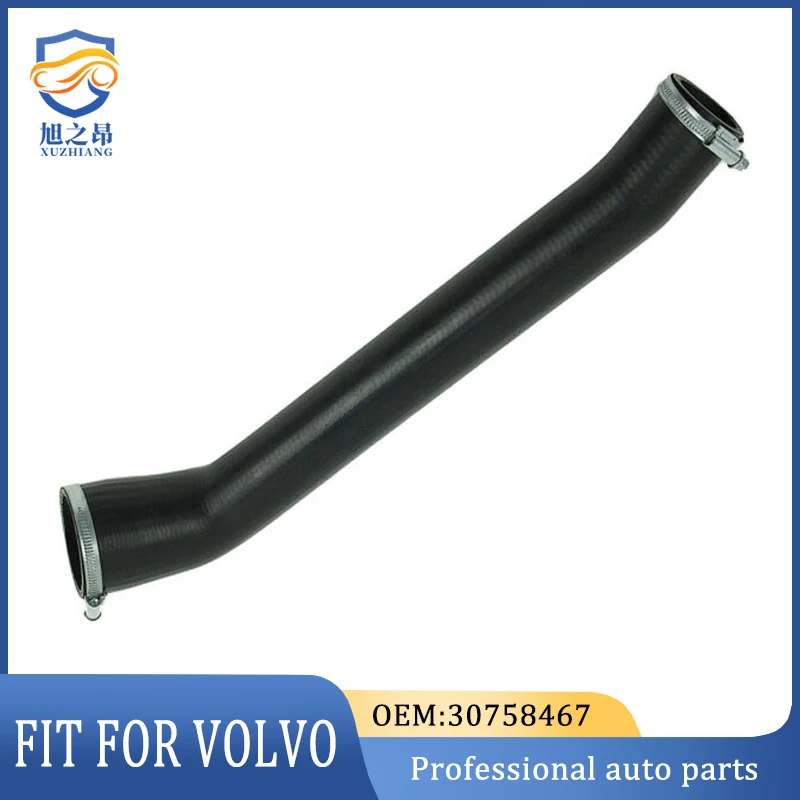 30758467-Car-Intercooler-Turbo-Charge-Air-Hose-for-Volvo-S40-V50-C30 ...