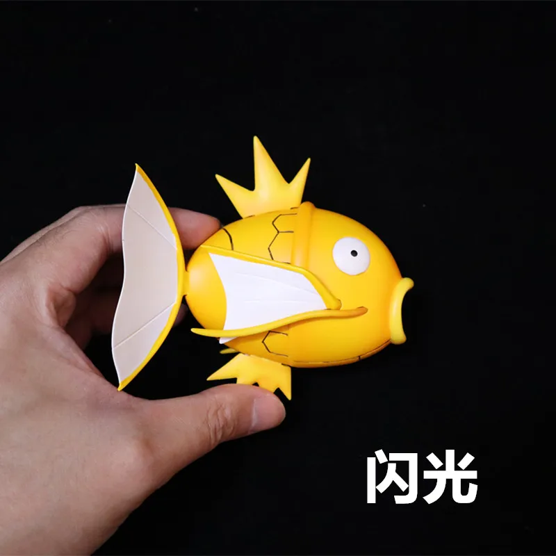 Magikarp Gyarados